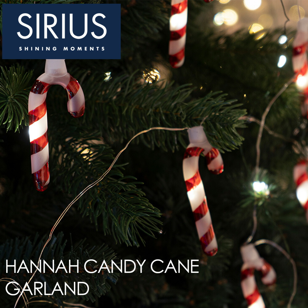 【楽天市場】Sirius シリウス HANNAH CANDY CANE GARLAND Red/Frosted 1.05m キャンディケイン ...