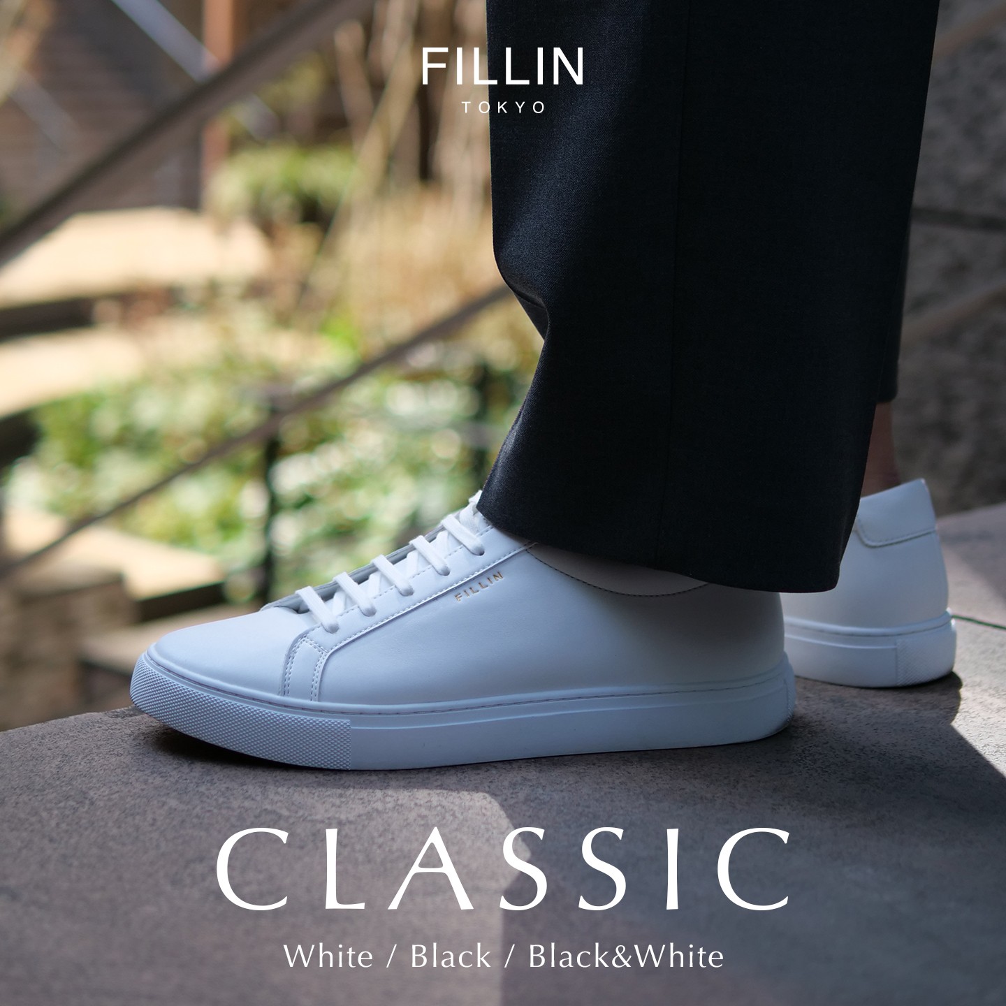 【楽天市場】【お買い物マラソン限定ポイント5倍】【公式】フィルイン FILLIN CLASSIC 厚底 スニーカー 5.5cm シークレットシューズ メンズ レディース 白 黒：【公式 ...