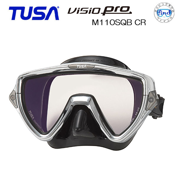 【楽天市場】TUSA ダイビング マスク M110SQB CR ヴィジオ プロ Visio pro クロームメッキフレームM110 SQB CR （一眼タイプ） 日本人男性向けのデザイン 軽 ...
