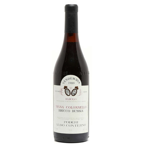 【楽天市場】Barolo Colonello Aldo Conterno 1998 / バローロ コロネッロ アルド コンテルノ 1998 ...