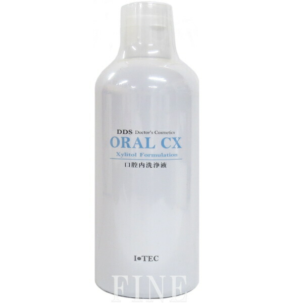【楽天市場】アイテック I・TEC DDS オーラル CX (口腔内洗浄液) 500mL ※パッケージ汚れあり：イイコレマーケット
