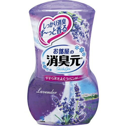 【楽天市場】小林製薬 お部屋の消臭元 ラベンダー 400ml：ドラッグファイン楽天市場店