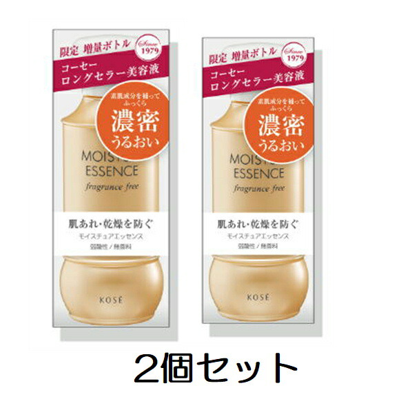 【楽天市場】【数量限定増量ボトル・2個セット】コーセー モイスチュアエッセンス F・F ＜130mL＞x2個セット 【保湿・肌荒れ・ゆらぎ肌】：ドラッグファイン楽天市場店