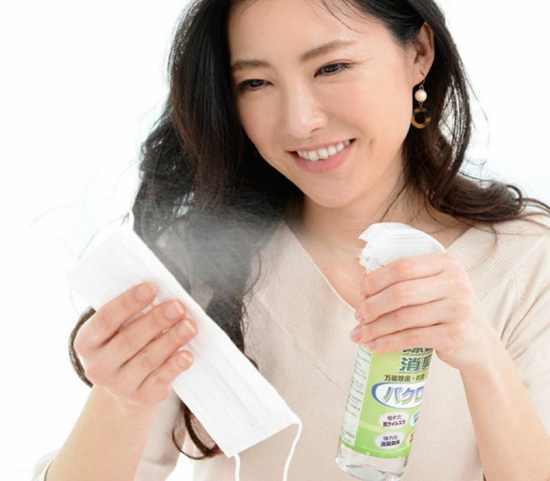 【楽天市場】万能除菌・抗菌・消臭剤バクロン (300mlスプレー) BACRON 3本セット「強力除菌」「抗菌」「消臭」：エスディギアーズ 楽天市場店