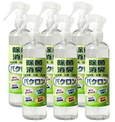 【楽天市場】【徳用】万能除菌・抗菌・消臭剤バクロン (300mlスプレー) BACRON 6本セット「強力除菌」「抗菌」「消臭」：エスディ ...