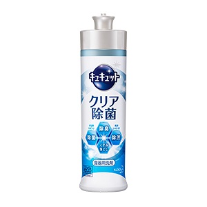 【楽天市場】【花王】 キュキュット クリア除菌 本体 240mL 【日用品】：薬のファインズファルマ楽天市場店
