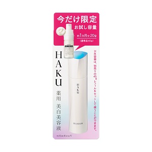 【楽天市場】【資生堂】 数量限定品！！ HAKU メラノフォーカスV 20g B (医薬部外品) 【化粧品】：薬のファインズファルマ楽天市場店
