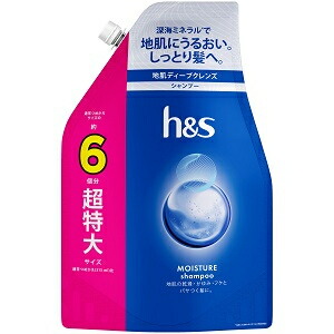 【楽天市場】「P&Gジャパン」 h＆s モイスチャー シャンプー つめかえ 超特大 1900ml：薬のファインズファルマ楽天市場店
