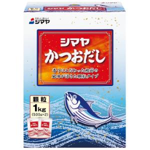 【楽天市場】「セット販売」「シマヤ」 かつおだし顆粒 1kg×10個セット：薬のファインズファルマ楽天市場店