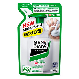 【楽天市場】【花王】 メンズビオレ 泡タイプ薬用アクネケア洗顔 (カエ) 130ml 【化粧品】：薬のファインズファルマ楽天市場店