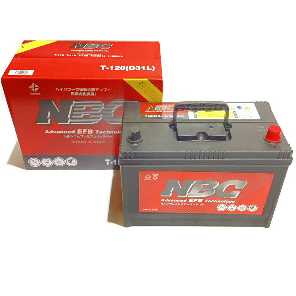 【楽天市場】カーバッテリー マツダ CX-5 H24.2-/LDA-KE2FW アイドリングストップ車/標準・寒冷仕様 適合参考 NBCプレミアム T-120 (D31L) カーメンテナンス ...