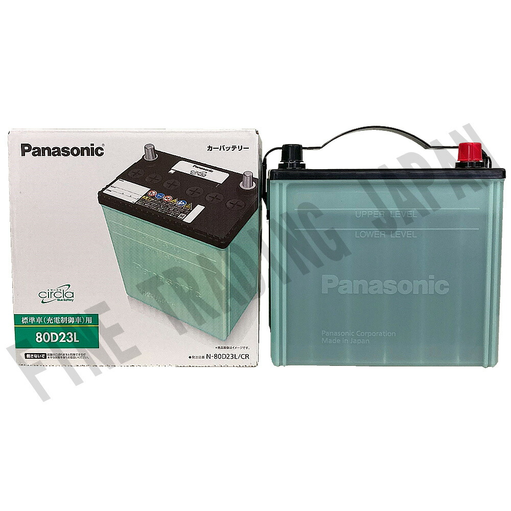 【楽天市場】バッテリー 日産 ウイングロード 対応 WHY11 H11/5-H13/10 寒冷地仕様 カーバッテリー パナソニック サークラ ...
