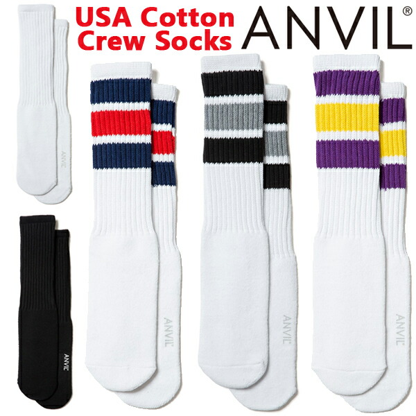 【楽天市場】ANVIL(アンビル) USAコットン チューブソックス AN600 USA Cotton Tube Socks 靴下 ライン入り ...