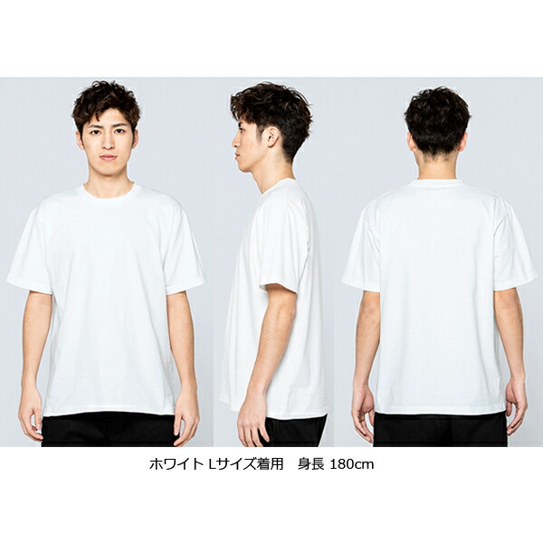 【楽天市場】ホワイト【XS-XL】7.4オンス スーパーヘヴィーTシャツ Printstar プリントスター ヘヴィウェイト 厚手 半袖 ...