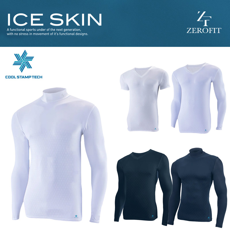 【楽天市場】最大10％OFFクーポン!LINE登録で500円OFF ZEROFIT アイス モックネック Vネック スポーツインナー アンダーウェア 長袖 半袖 春夏 接触冷感 日焼け対策 ...