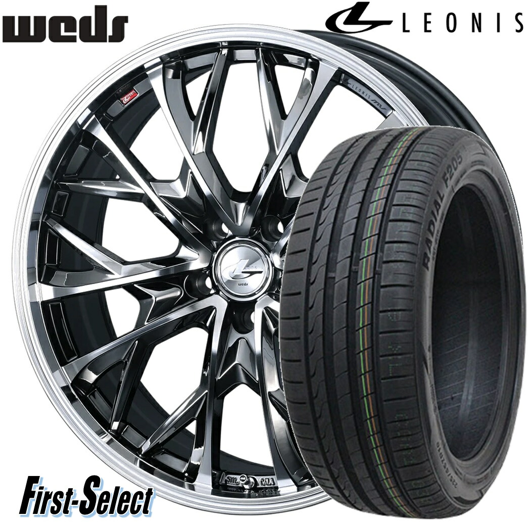 【楽天市場】WEDS LEONIS MVブラックメタルコート/ミラーカット19inch 7.5J +40/+47 5H114.3225/45R19特選輸入タイヤ新品 タイヤ・ホイール 4本 ...