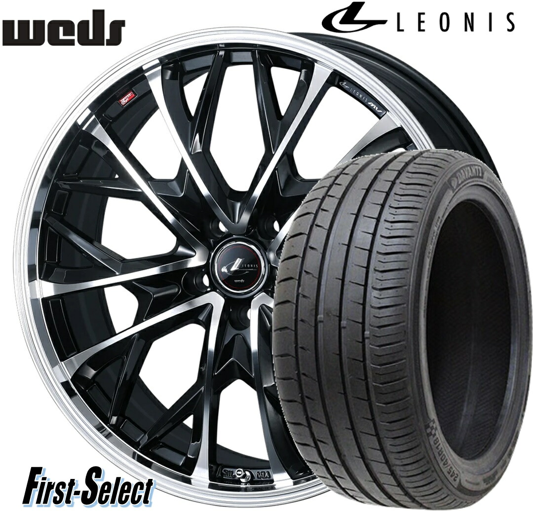 【楽天市場】WEDS LEONIS MVパールブラック/ミラーカット21inch 8.5J +42 5H120245/40R21特選輸入タイヤ新品 タイヤ・ホイール 4本セット：ファーストセレクト