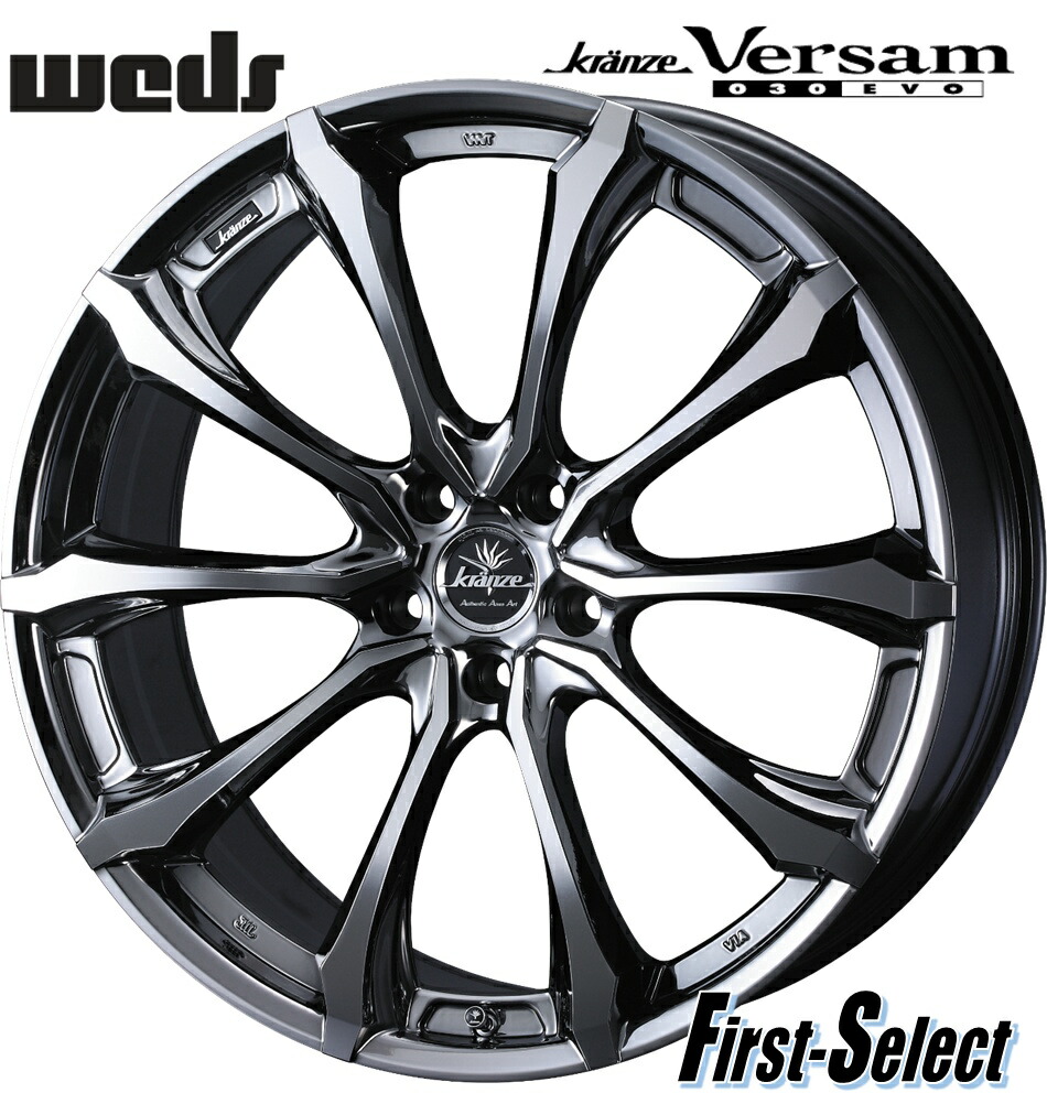 【楽天市場】40系アルファード ヴェルファイアweds（ウェッズ）Kranze Versam 030EVO（クレンツェ ヴェルサム 030エボ ...
