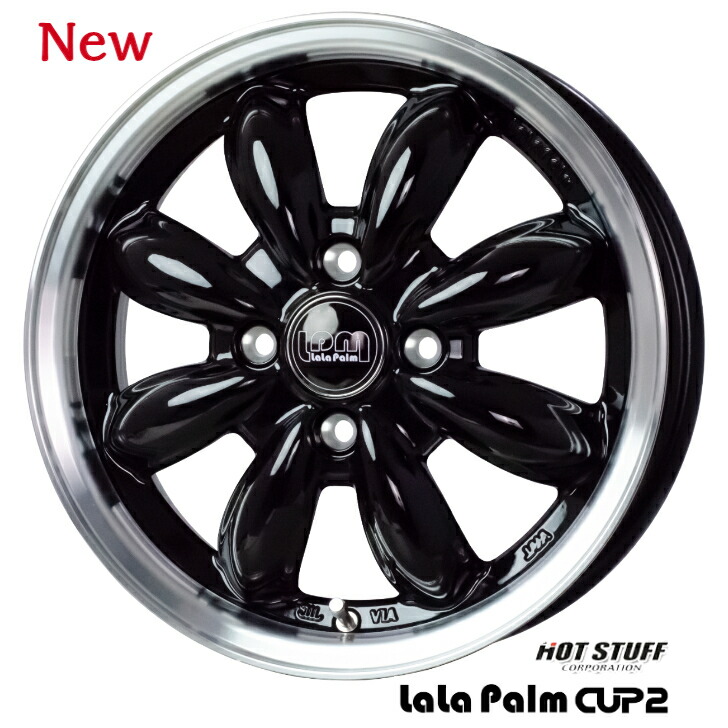 【楽天市場】14×4.5J インセット +45 4H100 新品 ホイール 4本N-BOX タント ウェイク ワゴンR ラパン ハスラー 軽HOT STUFF ホットスタッフ ララ パーム ...