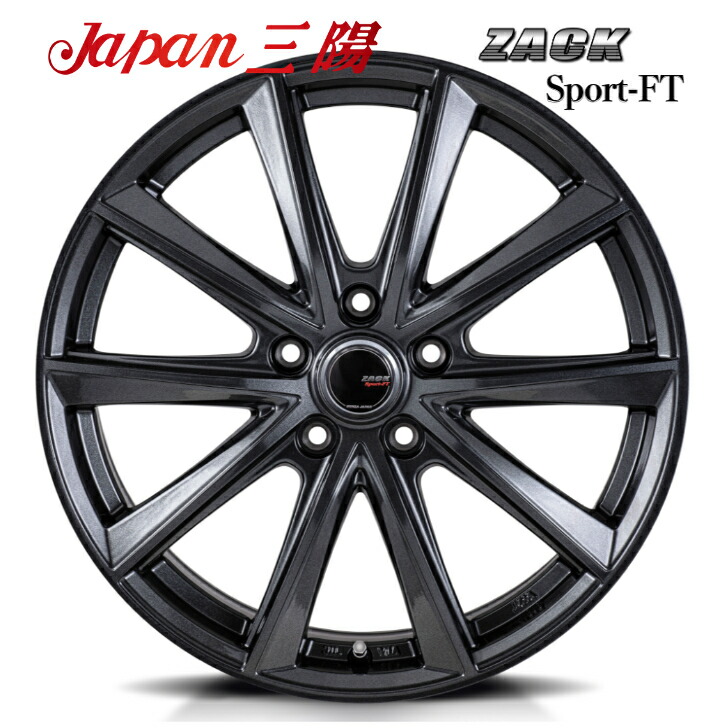 【楽天市場】18×7.5J インセット+48 5-114.3 新品 ホイールジャパン 三陽 ZACK Sport-FT ガンメタ：ファーストセレクト