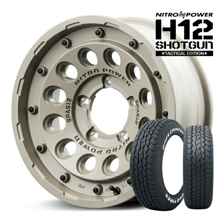 【楽天市場】16×6.0J インセット-5 5H 139.7 ジムニーシエラマルカ ナイトロパワー H12 ショットガン ベージュトーヨー オープンカントリー A/T EX 215/70R16 ...