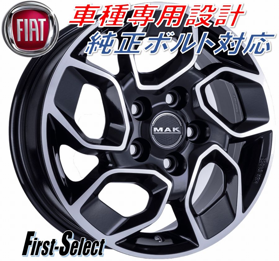 【楽天市場】車種専用設計 MAK EXPRESSマック・エクスプレス16inch 6.5J+65 5H130フィアット デュカト法人宛て送料 ...