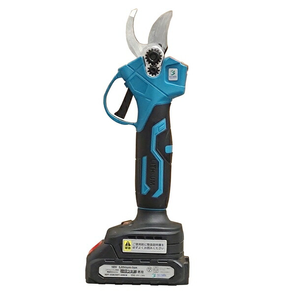 【楽天市場】アルミス(ALUMIS) 充電式電動剪定はさみ「枝切っ太郎」 EDT-25M：セミプロDIY店ファースト