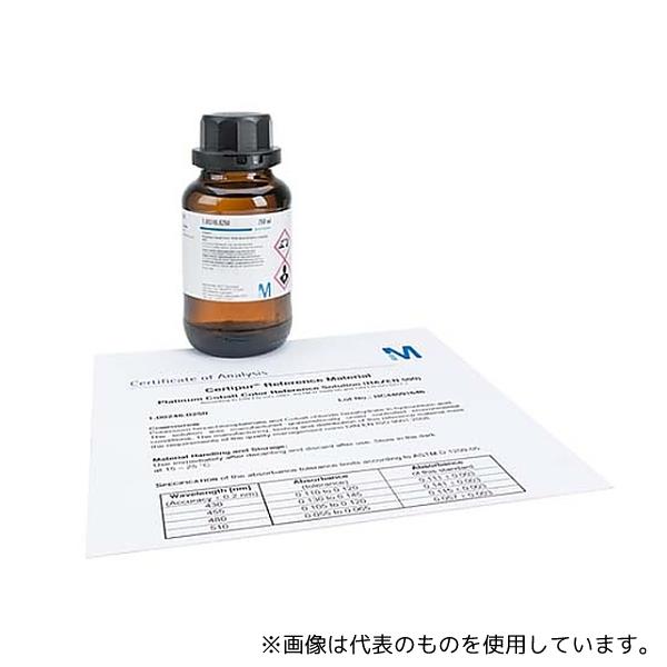【楽天市場】Merck 1.00246.0250 コバルト白金色参照液 (HAZEN 500) DIN EN ISO 7887およびASTM ...