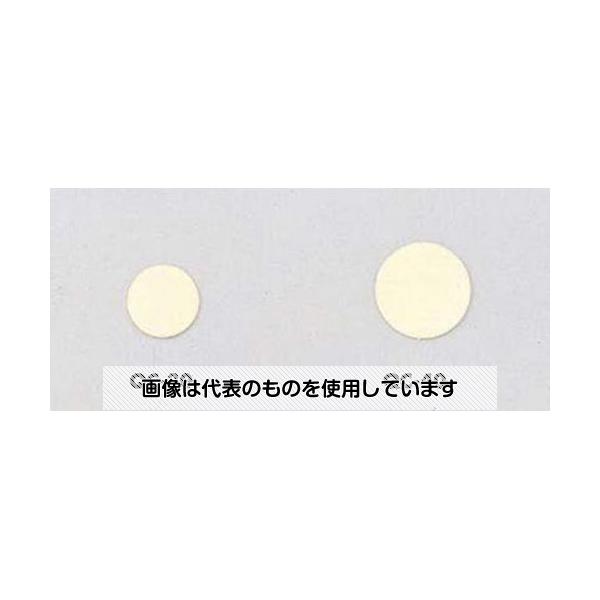 【楽天市場】アズワン(AS ONE) φ40mm 吸盤補助板(2枚) EA638LA-14 入数：1箱(2枚入)：セミプロDIY店ファースト