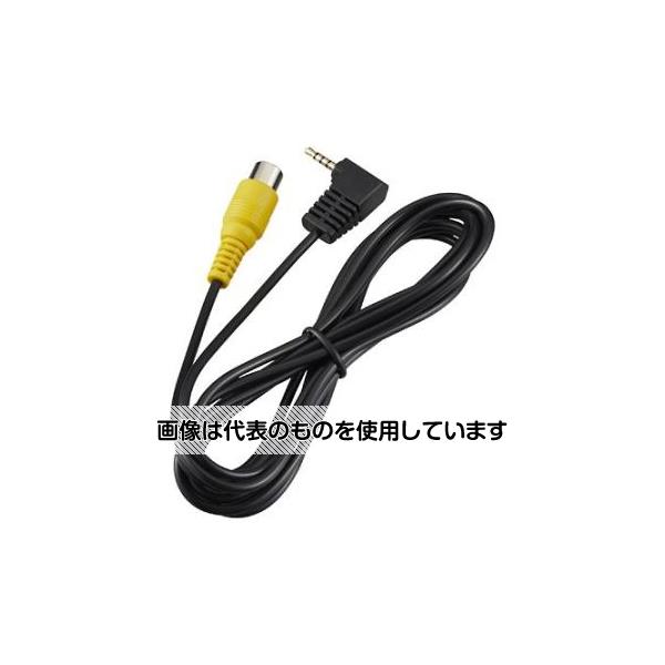 【楽天市場】アズワン(AS ONE) [EA763AA-511～513用] リアビューカメラ接続ケーブル EA763AA-522 入数：1個：セミプロDIY店ファースト
