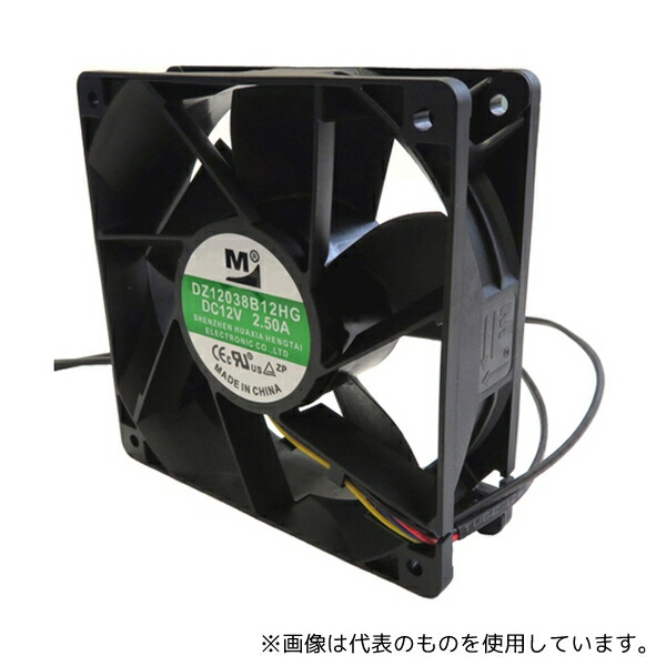 【楽天市場】HUA XIA HENG TAI DZ12038B12HG 超高速PWMファン 2ボールベアリング DC12V：セミプロDIY店ファースト