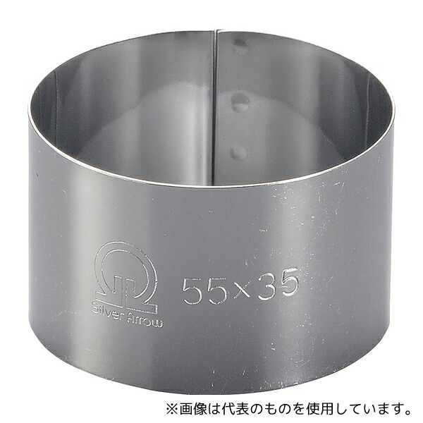 【楽天市場】TKG SA18-0セルクルリング丸型 φ55×H35mm：セミプロDIY店ファースト