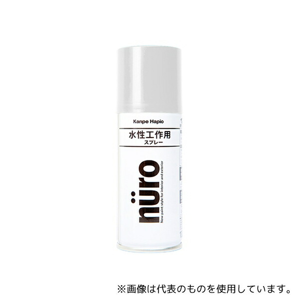 【楽天市場】取扱停止中 カンペハピオ(KANSAI) 5.37653E+11 ヌーロスプレー つや消し白 100mL：セミプロDIY店ファースト