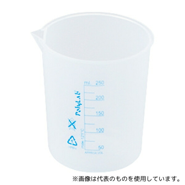【楽天市場】Polylab 11153 プラスチックビーカー(青目盛付き・PP製)250mL：セミプロDIY店ファースト