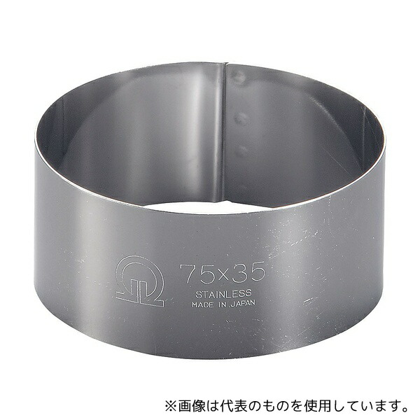 【楽天市場】TKG SA18-0セルクルリング丸型 φ75×H35mm：セミプロDIY店ファースト