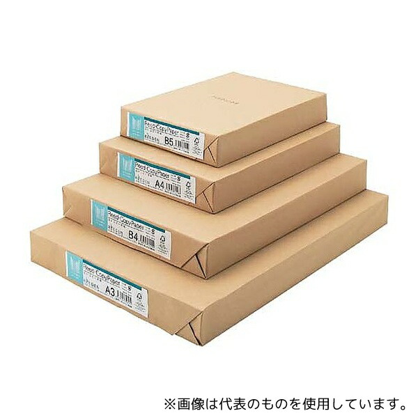 【楽天市場】コクヨ工業滋賀 KPS-R38 ヨシコピー用紙 A3 1冊(500枚)：セミプロDIY店ファースト