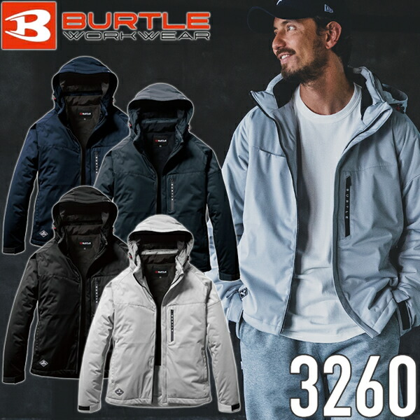 【楽天市場】BURTLE(バートル) 作業着 作業服 3260 ストレッチフーディー防寒ジャケット(ユニセックス) サイズ：S～3XL カラー：4色 2024年秋冬 ストレッチ 耐水圧10 ...