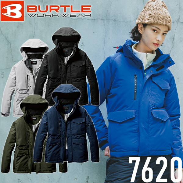 【楽天市場】BURTLE(バートル) 作業着 作業服 7620 防水防寒ジャケット(ユニセックス) サイズ：S～3XL カラー：5色 2024年秋冬 ストレッチ 耐水圧15,000mm 防風性 ...