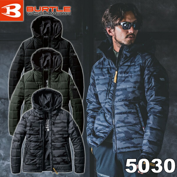 【楽天市場】BURTLE(バートル) 5030 防寒フーディジャケット(ユニセックス) サイズ：S～3XL カラー：3色 撥水・透湿：セミプロDIY店ファースト