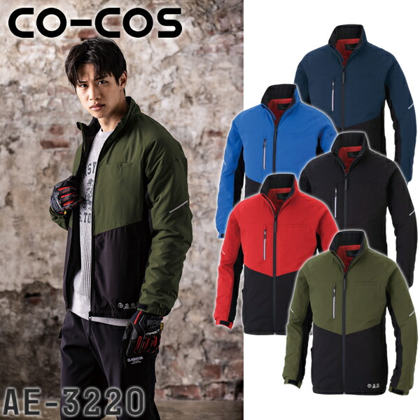 【楽天市場】コーコス(CO-COS) BOTTLE TECH エコ ボトルテック ストレッチウォームジャケット AE-3220 選べるカラー：5色 サイズ：SS～6L 作業着・作業服：セミプロ ...