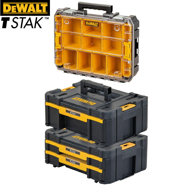 【楽天市場】DEWALT(デウォルト) TSTAK(ティースタック)2.0セット DWST82968-1・DWST17803 ...
