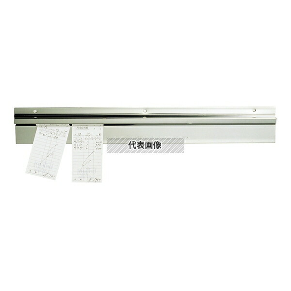 【楽天市場】EBM(江部松) オーダークリッパーB型 カーテン式 1200型 ネジタイプ 1200×80 クリップ No.3139200：セミプロDIY店ファースト