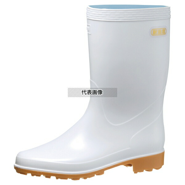 【楽天市場】アサヒ 長靴 クリーンセーフ300 26.5cm KG32431 26.5cm 長靴 No.4032610：セミプロDIY店ファースト