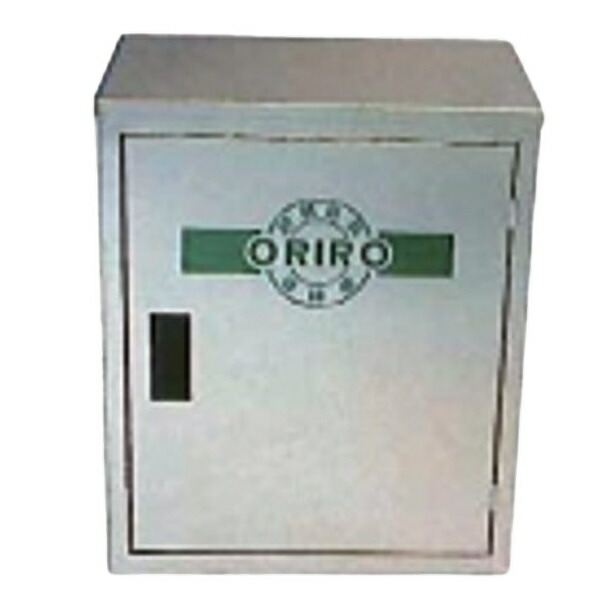 【楽天市場】ORIRO(オリロー) 緩降機用 屋外BOX SUS製 13010044 [法人限定]：セミプロDIY店ファースト