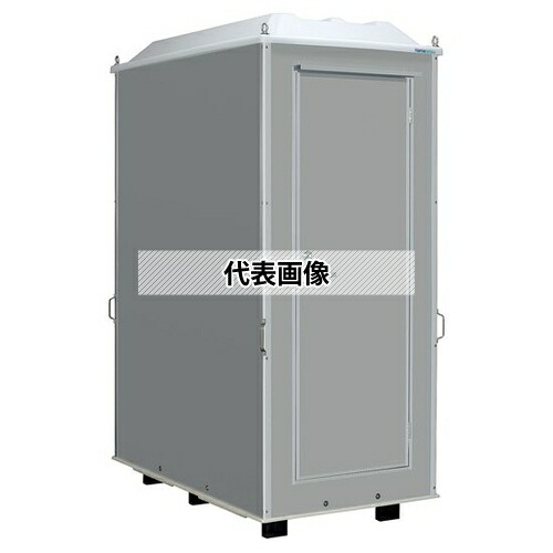 【楽天市場】ハマネツ 屋外シャワーユニット(シャワー脱衣室) FS-LU20S FS-LUシリーズ [法人限定][送料別途お見積り]：セミプロDIY店ファースト