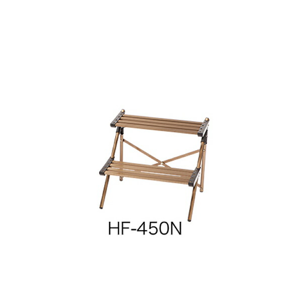 【楽天市場】本宏製作所(HONKO) アルミ製フラワースタンド2段 HF-450N ×6セット：セミプロDIY店ファースト