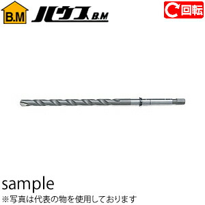 【楽天市場】ハウスBM センタードリル PCD-230：セミプロDIY店ファースト