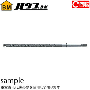 【楽天市場】ハウスBM センタードリル PCD-253：セミプロDIY店ファースト