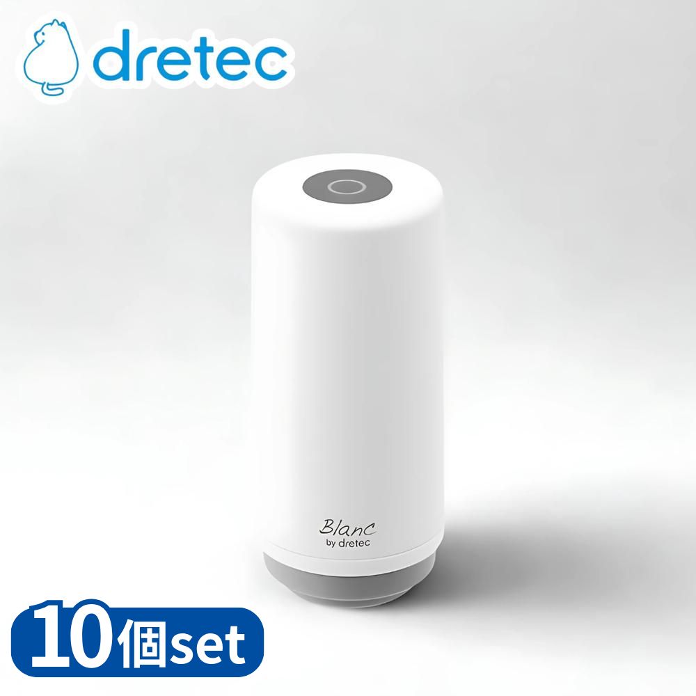 【楽天市場】【業務用 10個セット】 dretec(ドリテック) VS-201 トラベル用2way ハンディポンプ | ハンディポンプ 旅行 空気入れ ドリテック トラベル用 ノズル付き ...