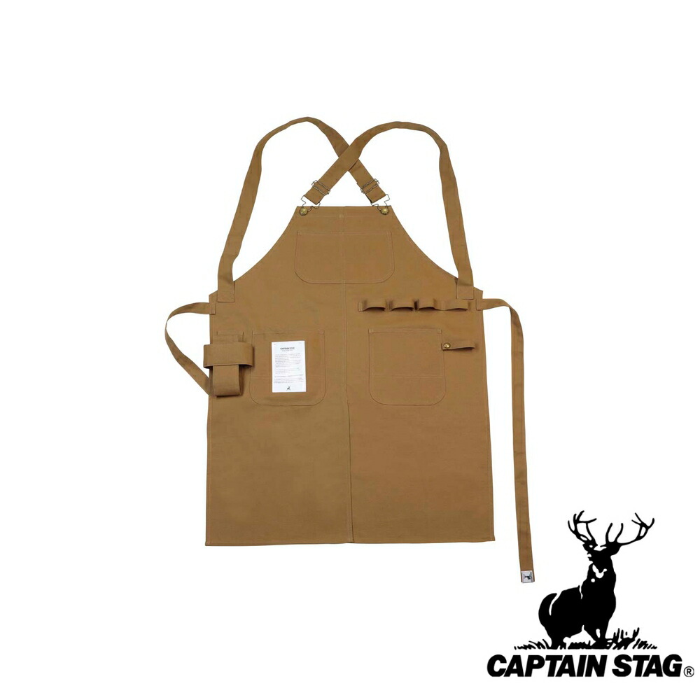 【楽天市場】キャプテンスタッグ(CAPTAINSTAG) FIRE PROOF ワークエプロン(ブラウンダック) UP-2694 ...